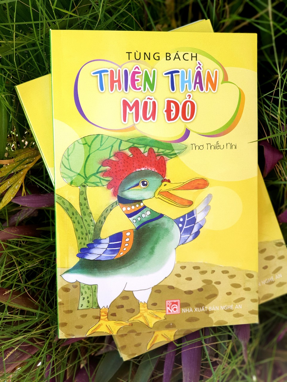 Nhà xuất bản Nghệ An