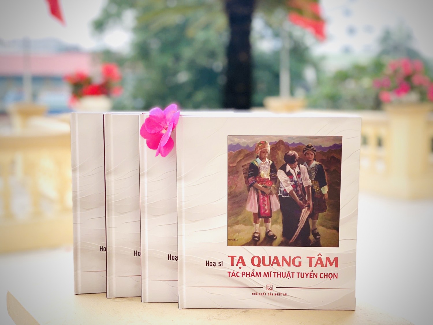 Nhà xuất bản Nghệ An